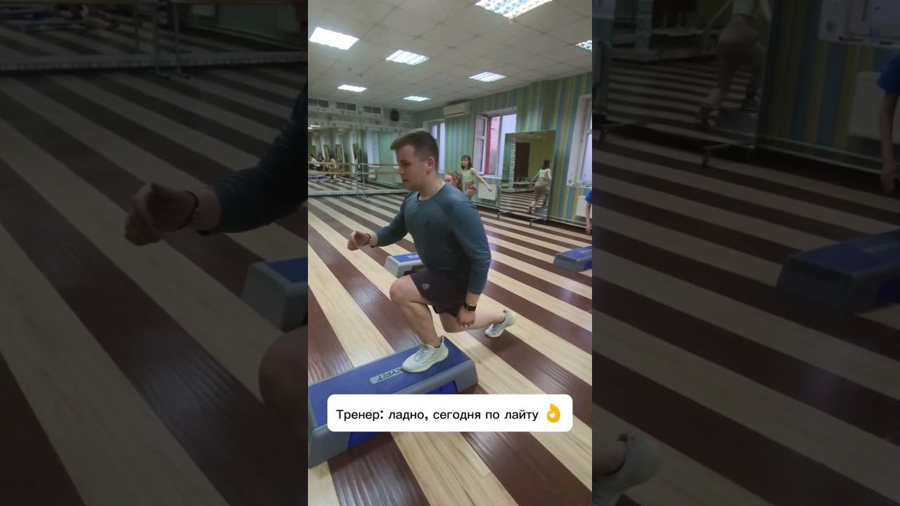 Ох уж эти тренеры  #maridancestudio #трэнды #офп #зож #бальники #детитанцуют #танцымытищи