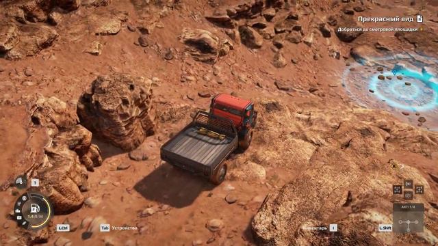 Expeditions A MudRunner Game - КОЛОРАДО - ПРЕКРАСНЫЙ ВИД