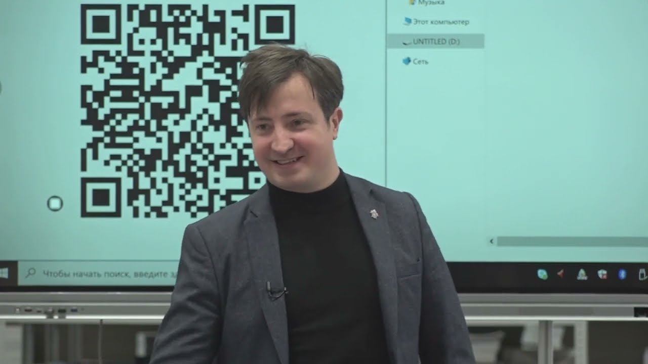 Семинар. Алексей Келэвро.