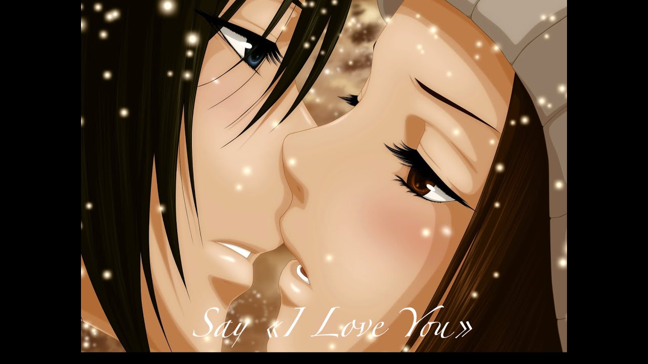 Аниме клип ~ Скажи: Я люблю Тебя [AMV]