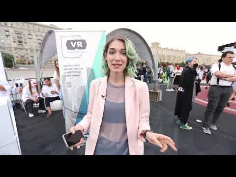 VR-центр Университета на GEEK PICNIC