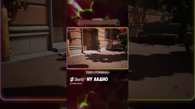 Первый раз в Atomic Heart  #новаяигра #Atomic Heart #стримы