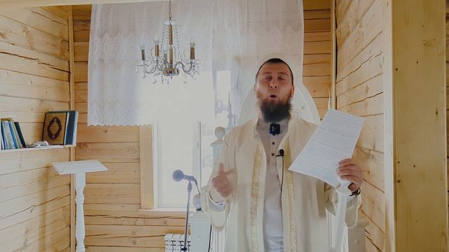 Җомга вәгазе Пәйгамберебез (Аллаһның аңа сәламе вә рәхмәте булсын) күркәм сыйфатлары мечеть АХТАМ