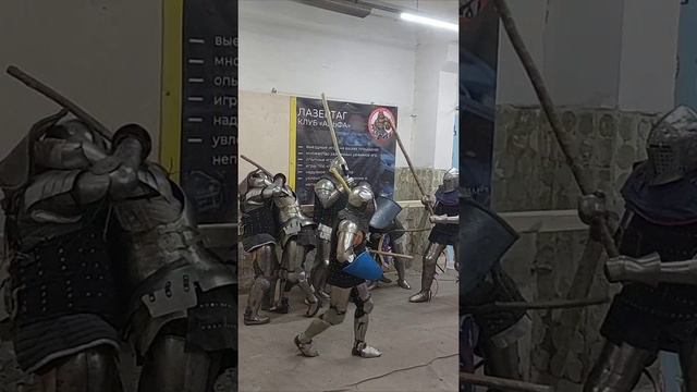 Тренировочный бугурт