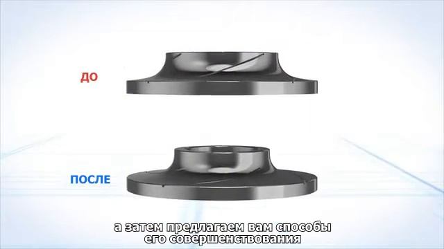 Ebara / Презентационный ролик (Рус)