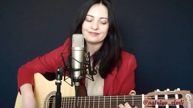 Одинокая ветка сирени (Валерий Залкин) исполняет Наталья Влади