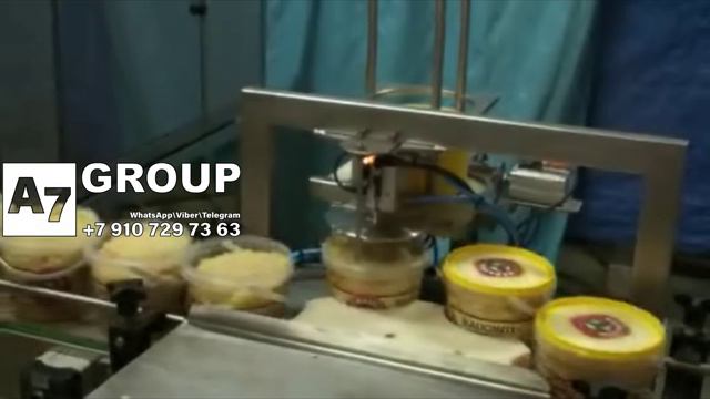 Упаковка квашеной капусты #капуста #упаковка #ведро