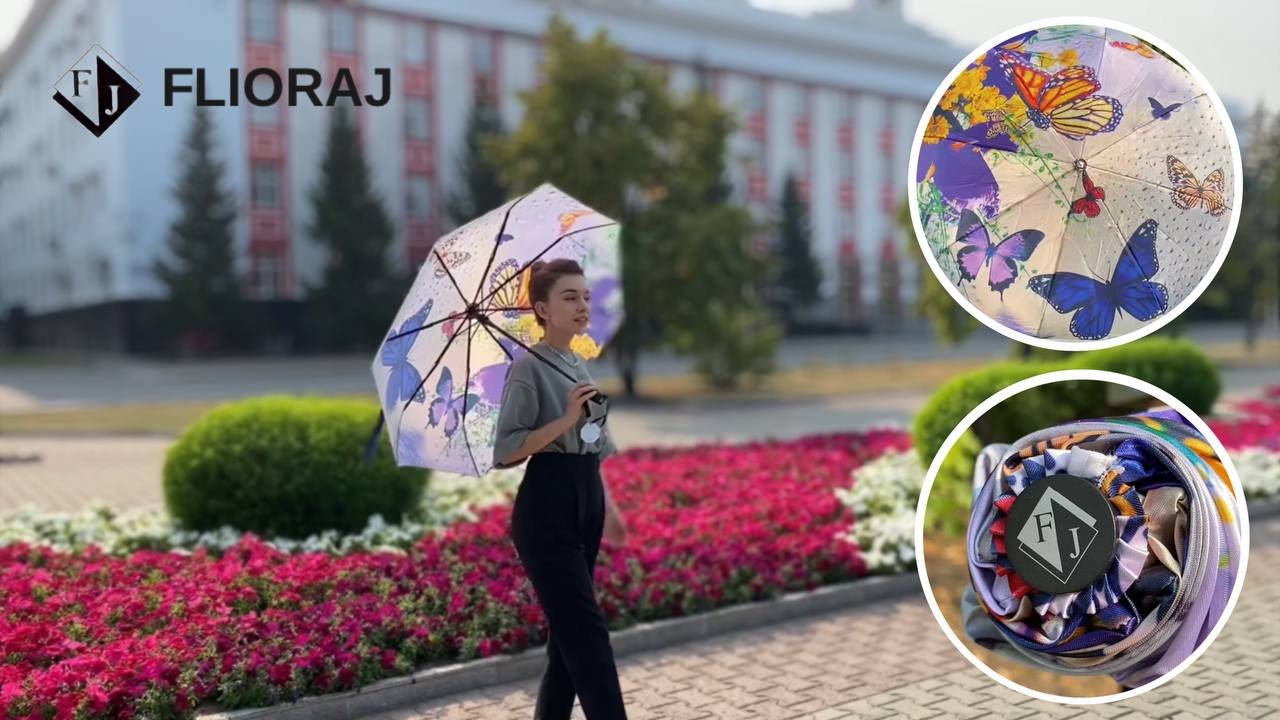 Мир и свет. Все вместе с «Flioraj»!