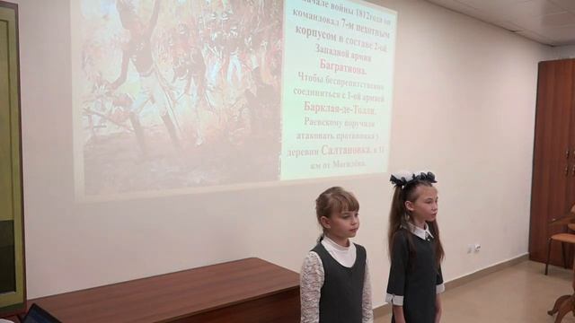 Колышева Анна и Масалова Доминика, 8 лет, школа 8 - Николай Раевский.mp4