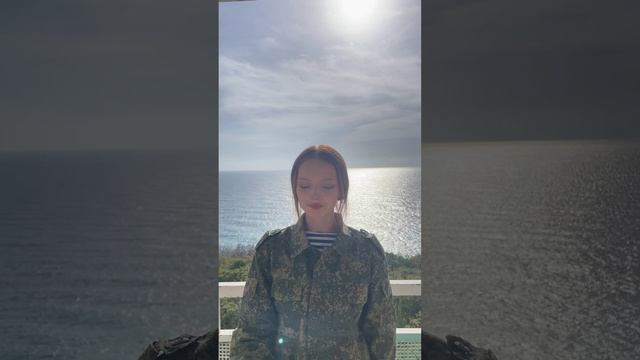 Пожелания участникам СВО | 2 взвод | ЮНКОРЫ