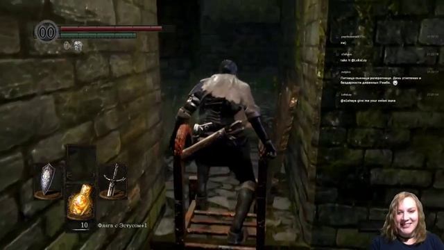 Dark Souls: Remastered: Поиск недобитков... в смысле боссов.