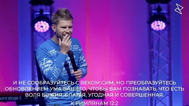 "А быть ли жертвой"