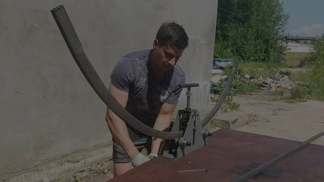 Демонстрация трубогиба №1 - прокат профиля 40х20 ребром