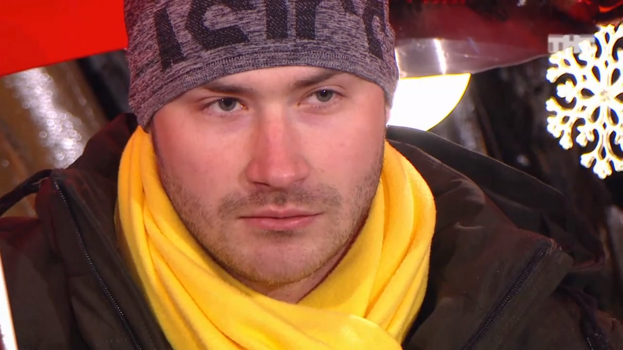 аватар персоны
