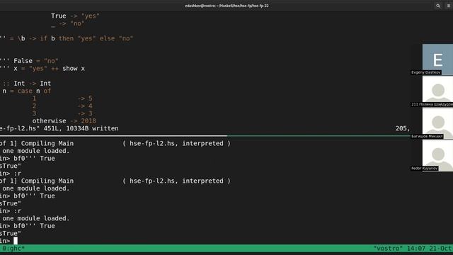 HSE-AMCS-FP-23-Lect-sn1