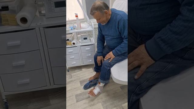 Подолог 13 мая 2024 г.