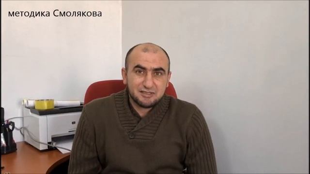 Тяжесть в шее прошли. Головная боль больше не беспокоит после коррекции атланта Смолякова.