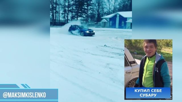 #STV Subaru impreza Kislenko