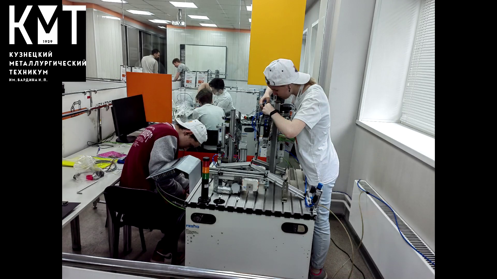 Видеопрезентация компетенций по специальности 15.02.10 «Мехатроника и робототехника (по отраслям)»