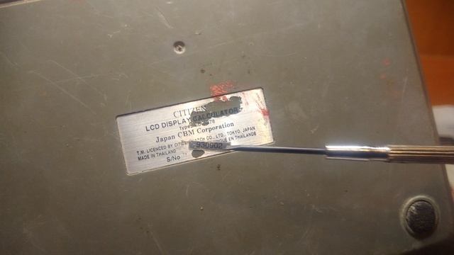 Калькулятор.mp4