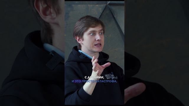 Катастрофа в образовании...