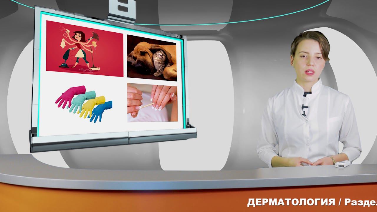 Как предотвратить инфицирование кожи перед операцией?