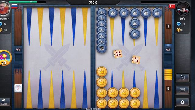 Нарды, короткие нарды онлайн чемпионат