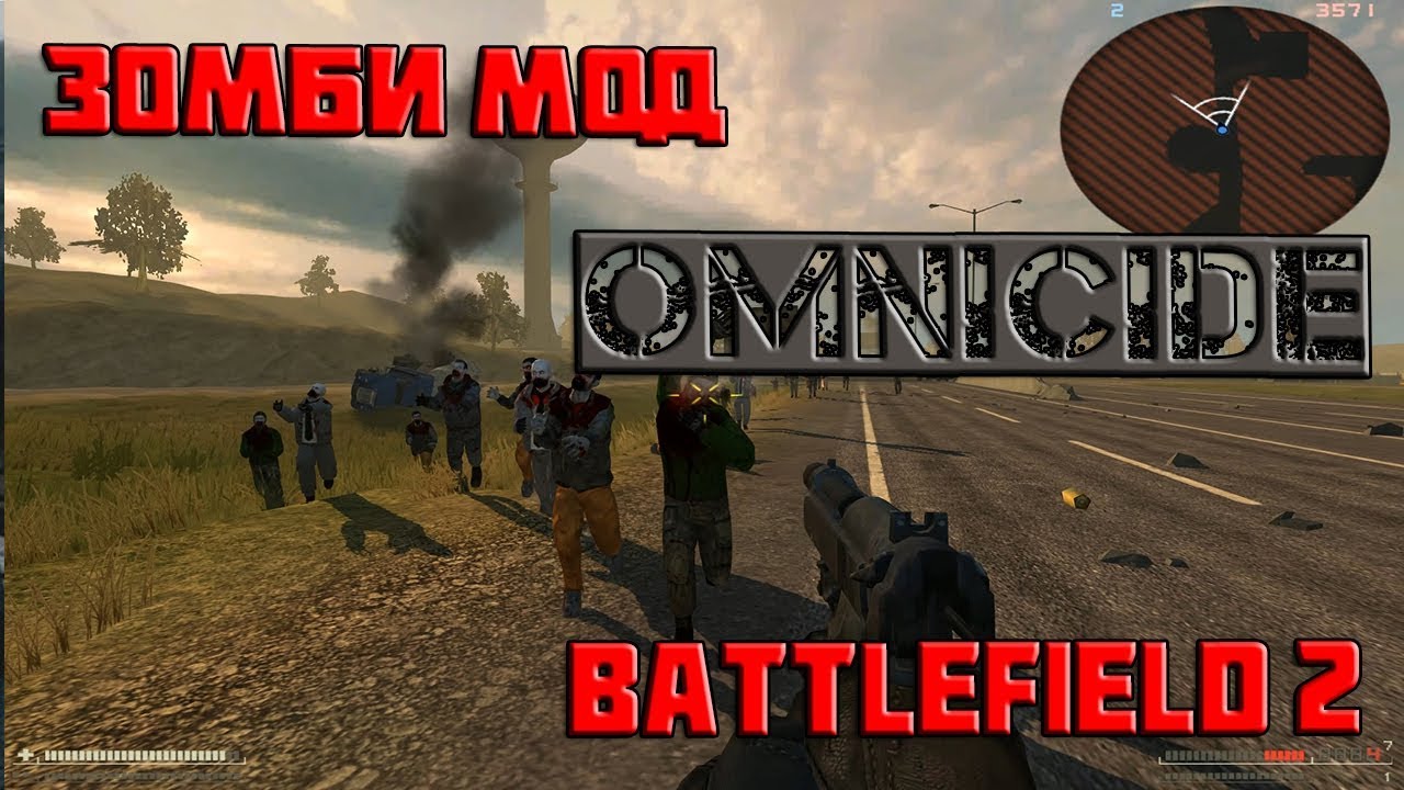 Omnicide - Zombie Mod Battlefield 2