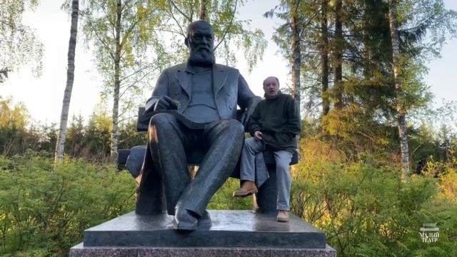 "Малый театр Юрия Соломина". Часть 4 "Худрук"