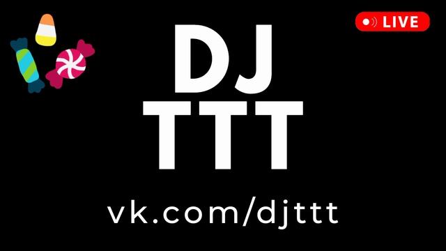 Хэллоуин вечеринка 2023 DJ TTT новая музыка 2023