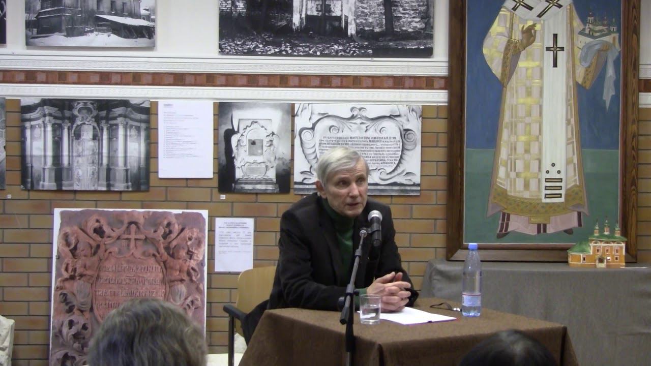 Борисов Николай Сергеевич,ч.1