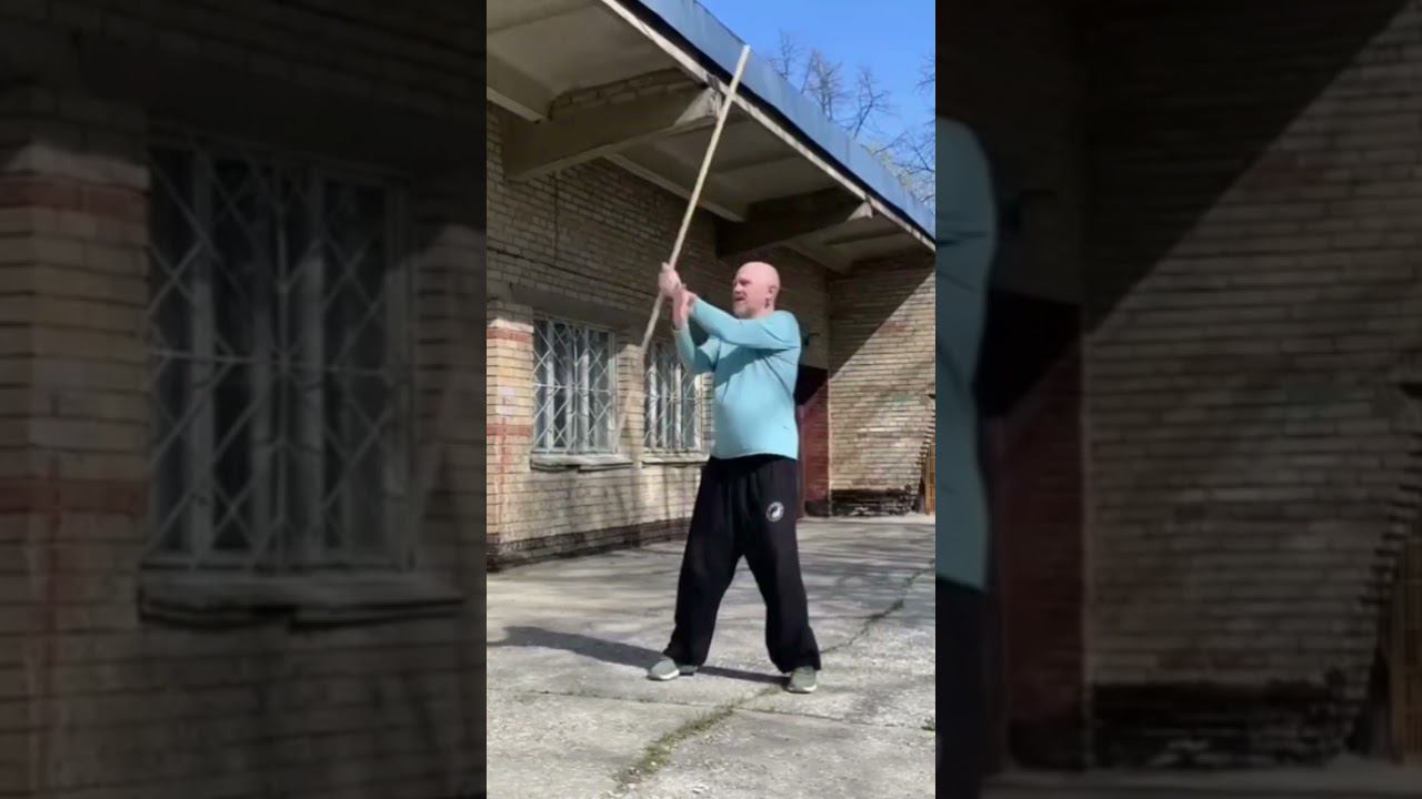 Фехтование тайцзи. Вращение палки