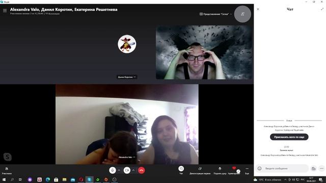 Супер Кислая Мордашка Ксения. Диалог о Поколениях. Выпуск 7 (10.06.2021)