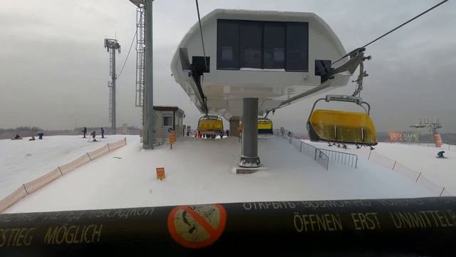 Горные лыжи, Охта-парк.