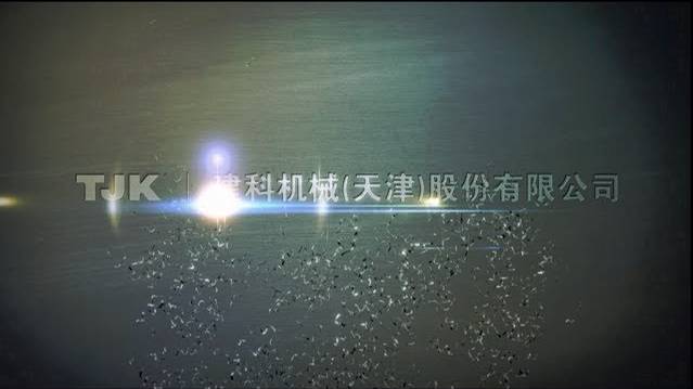 Презентация завода TJK MACHINERY