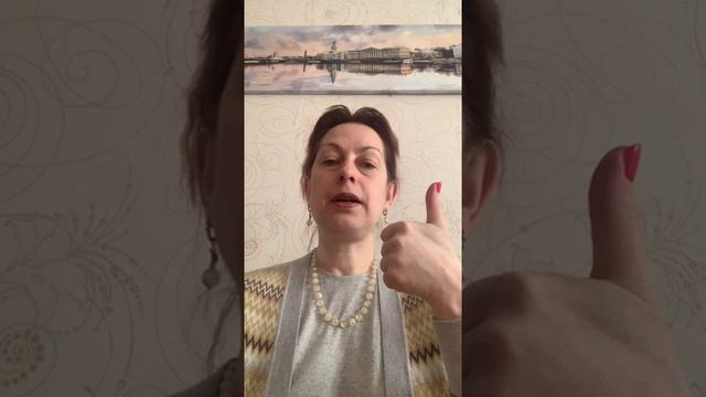 Нейрогимнастика для мозга