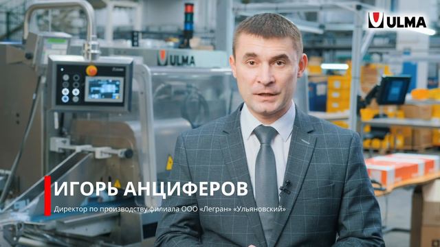 Наши проекты