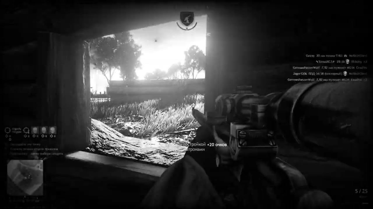 Enlisted случай в окопе #Enlisted #Shorts