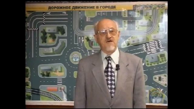 Урок 5. Обязанности водителя. Применение специальных знаков