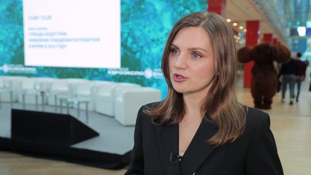 АПТЕКА 2023 - Ольга Лазарева, Руководитель направления Аптека компании OZON