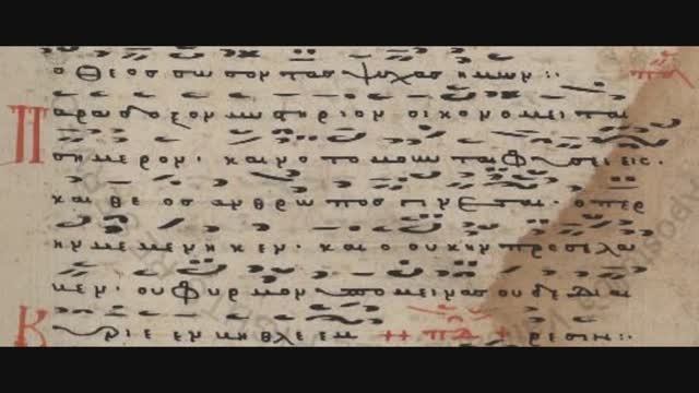 Mirabile mysterium ─ Paradoxon mystirion