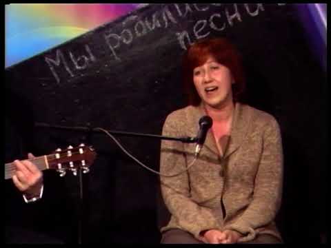 На встречу с Анни. Исполняют трио 'Свояси'