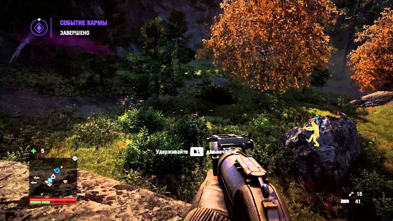 Adventures in a Kyrat