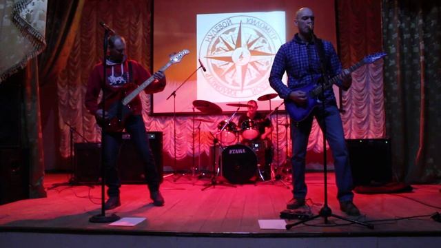 Нулевой километр - Только вперёд