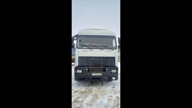 Тягач Маз 544008 на воздухе / Быстрая покупка тягача/ Новости / Грузоперевозки/ Дальнобой