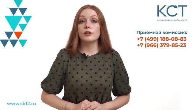 4 ошибки при подаче документов на поступление