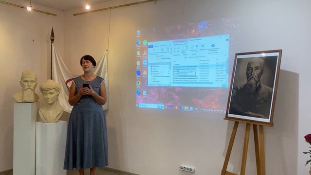 Представление доклада В.Д. Самусевой.