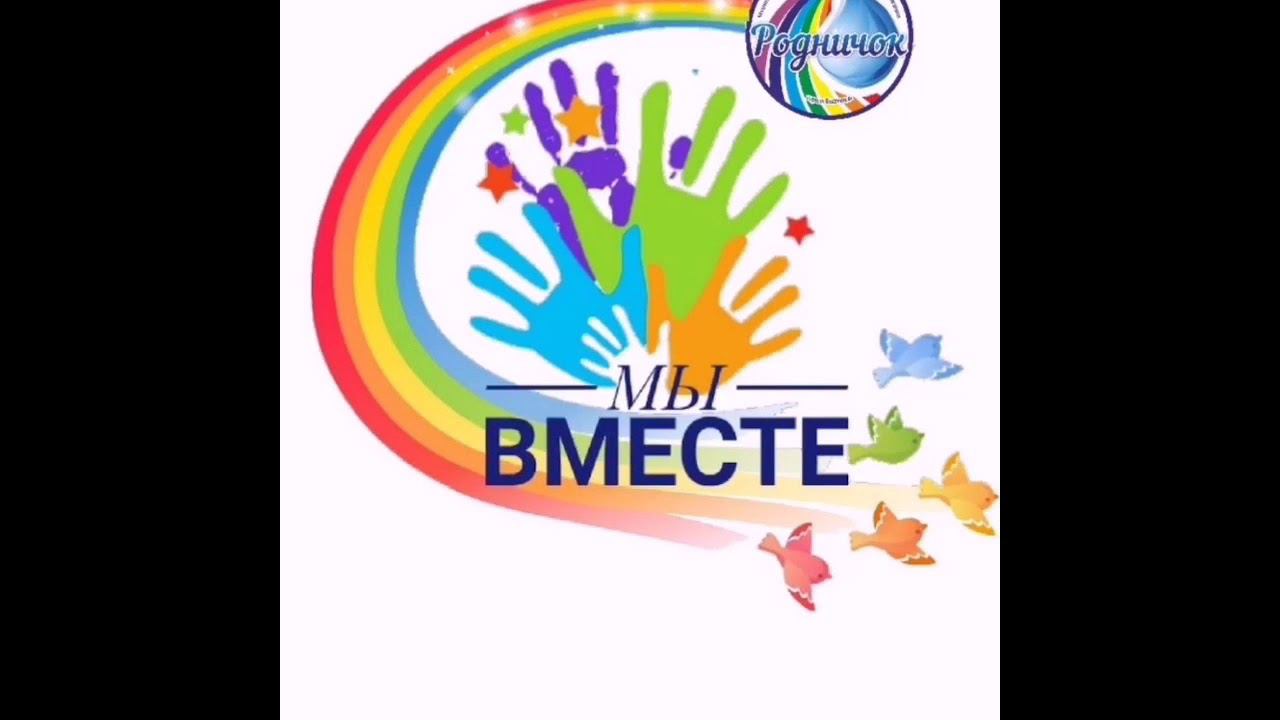 Познавательное и речевое развитие детей раннего возраста