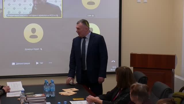 1. Приветственное слово директора ВНЦ РАН, А. Л. Чибирова и доклад
С. В. Кузьминых (Москва).