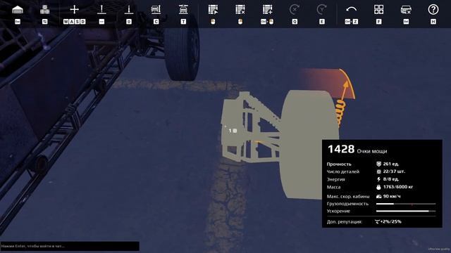 Crossout - Конструктор - Волшебник 2i1.mp4